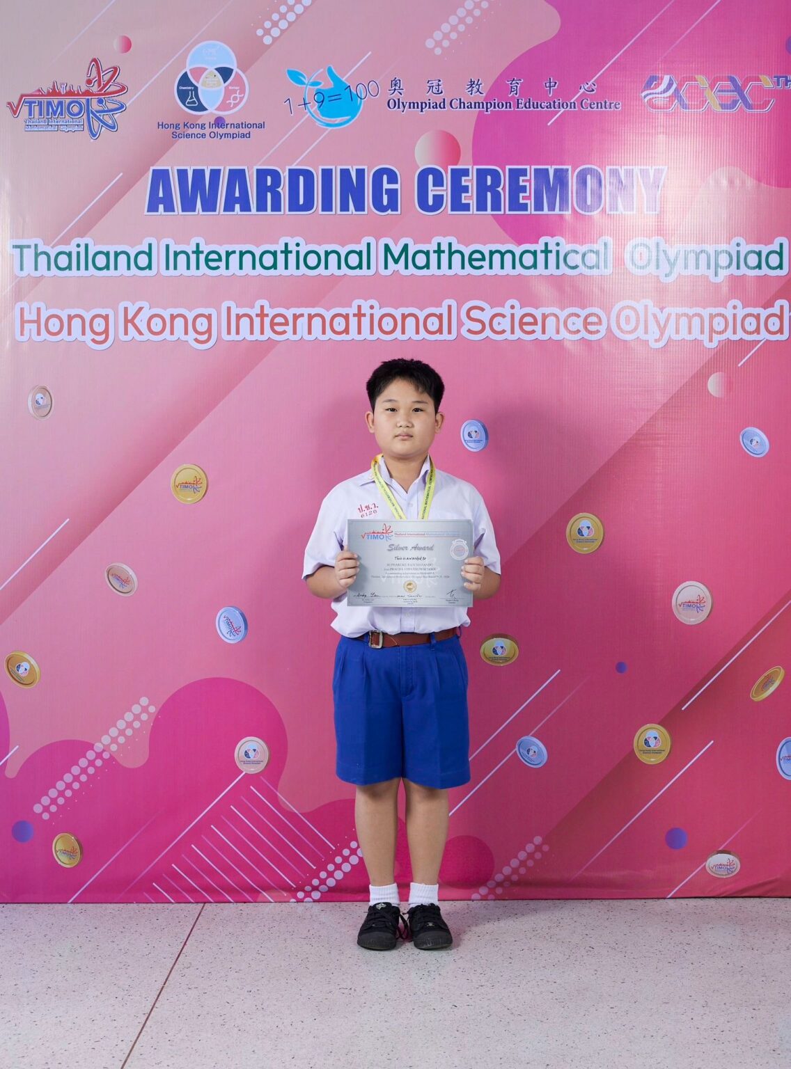68142 Thailand International Mathematical Olympiad (TIMO) Heat Round ...